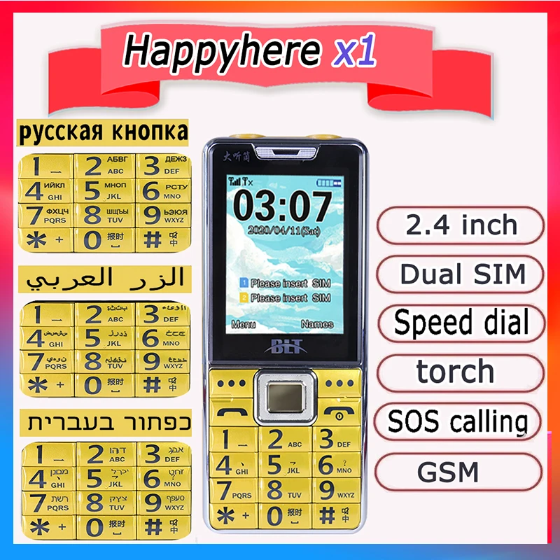 GSM-cell-phone-Double-torch-Unlocking-Speed-Dial-FM-Radio-Cheap-in ...