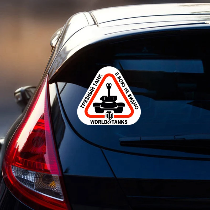 Self-adhesive-Decal-World-of-Tanks-Dirty-tank-in-battle-is-not-visible ...