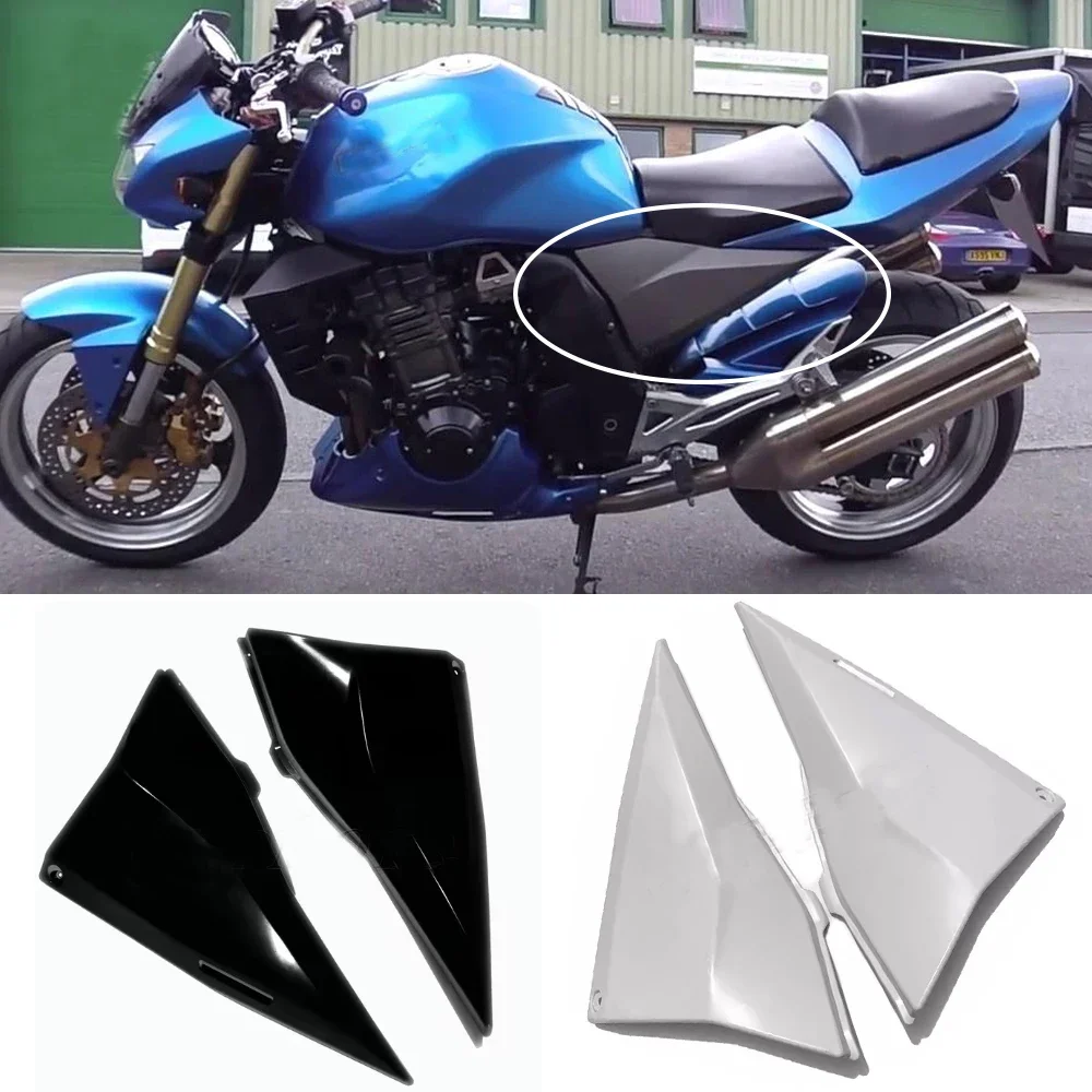 Motorcycle-Upper-Frame-Infill-Cover-Fairing-Middle-Side-Panel-Guard ...