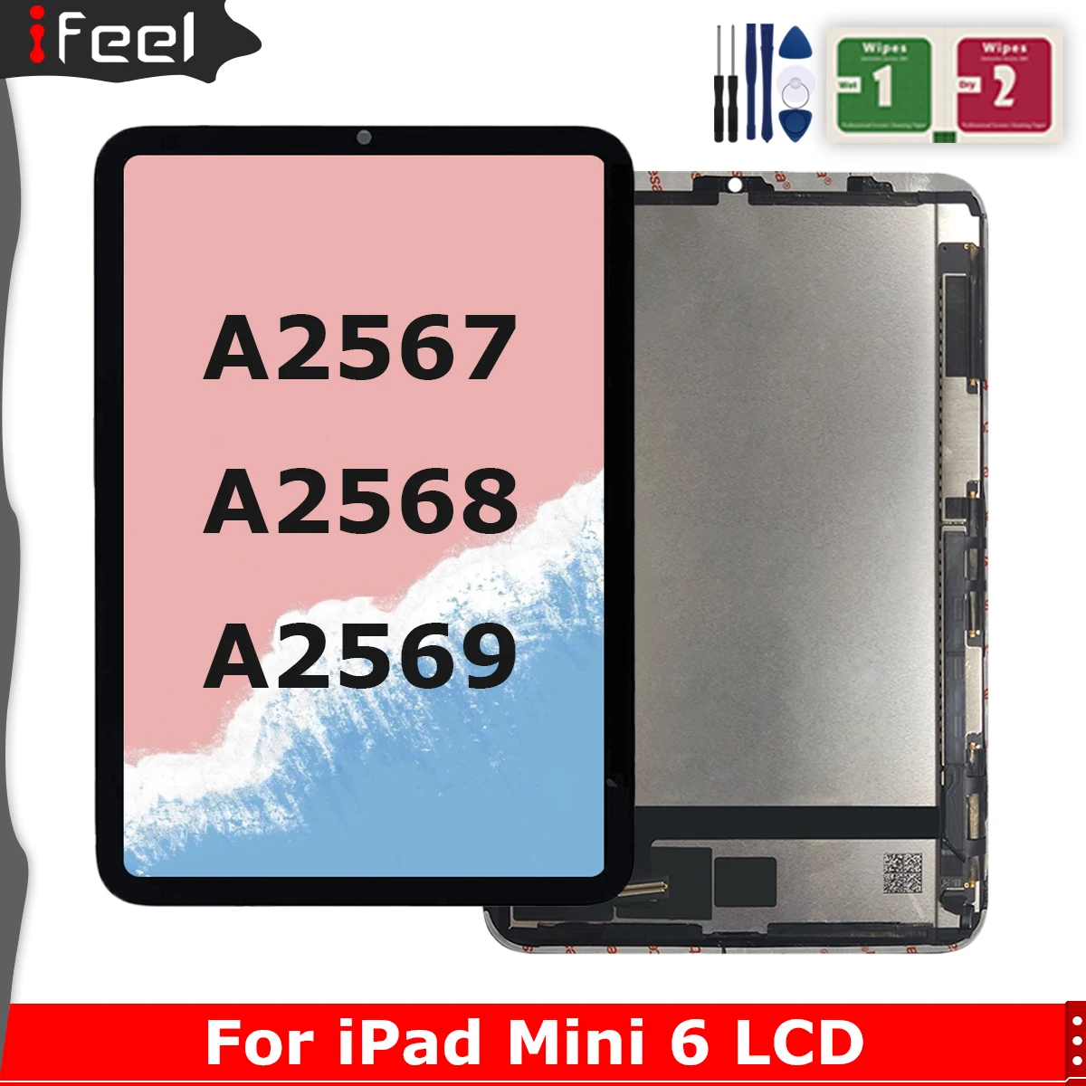 Store Home Products Feedback