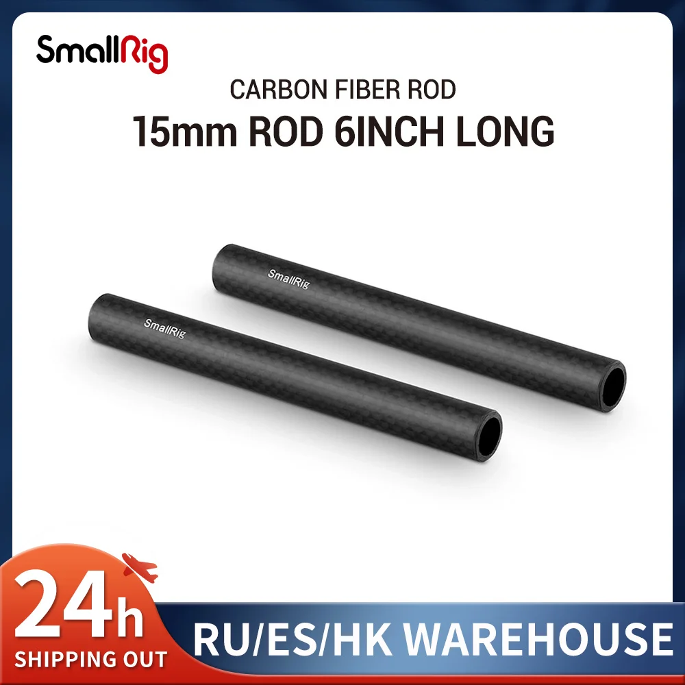 SmallRig 15mm Carbon Fiber Rod 18 Inches Long for Dslr Camera Rig ...