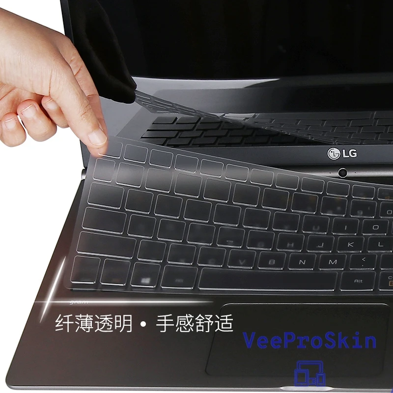 TPU For 2020 2021 17" LG Gram 17 2020 17Z90N 17Z90P & LG Gram 17Z95N ...