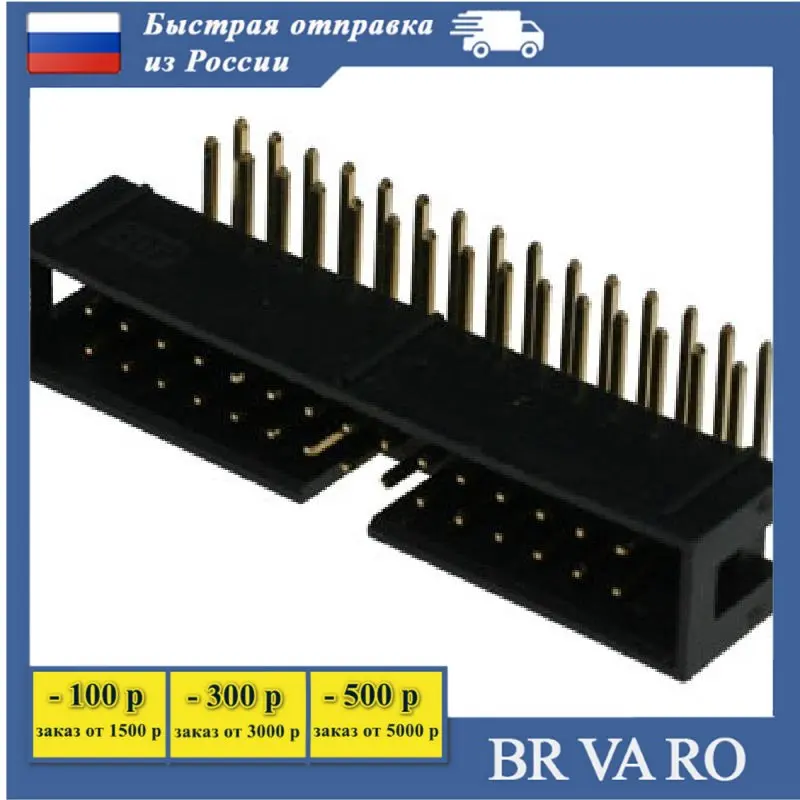 100 pcs Bh 30r (idc 30mr) connector IDC terminal wire terminals for ...