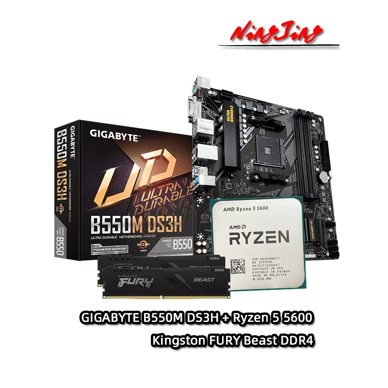 AMD Ryzen 5 R5 5600 CPU + 기가 바이트 GA B550M DS3H 마더보드 + Kingston FURY Beast DDR4 32G (16G * 2 ...