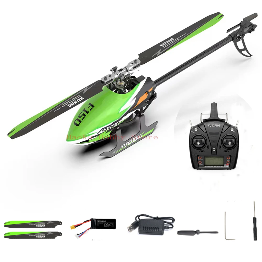 YUXIANG-F150-6CH-6-Axis-Gyro-3D-6G-Dual-Brushless-Direct-Drive-Motor ...