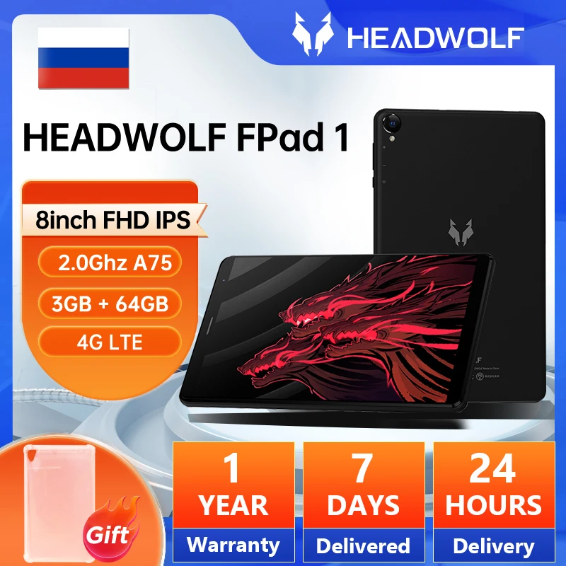 Headwolf-Fpad1-F1-Tablet-8-HD-IPS-Screen-1280-800-4G-LTE-Android-11-3G-64GB.jpg