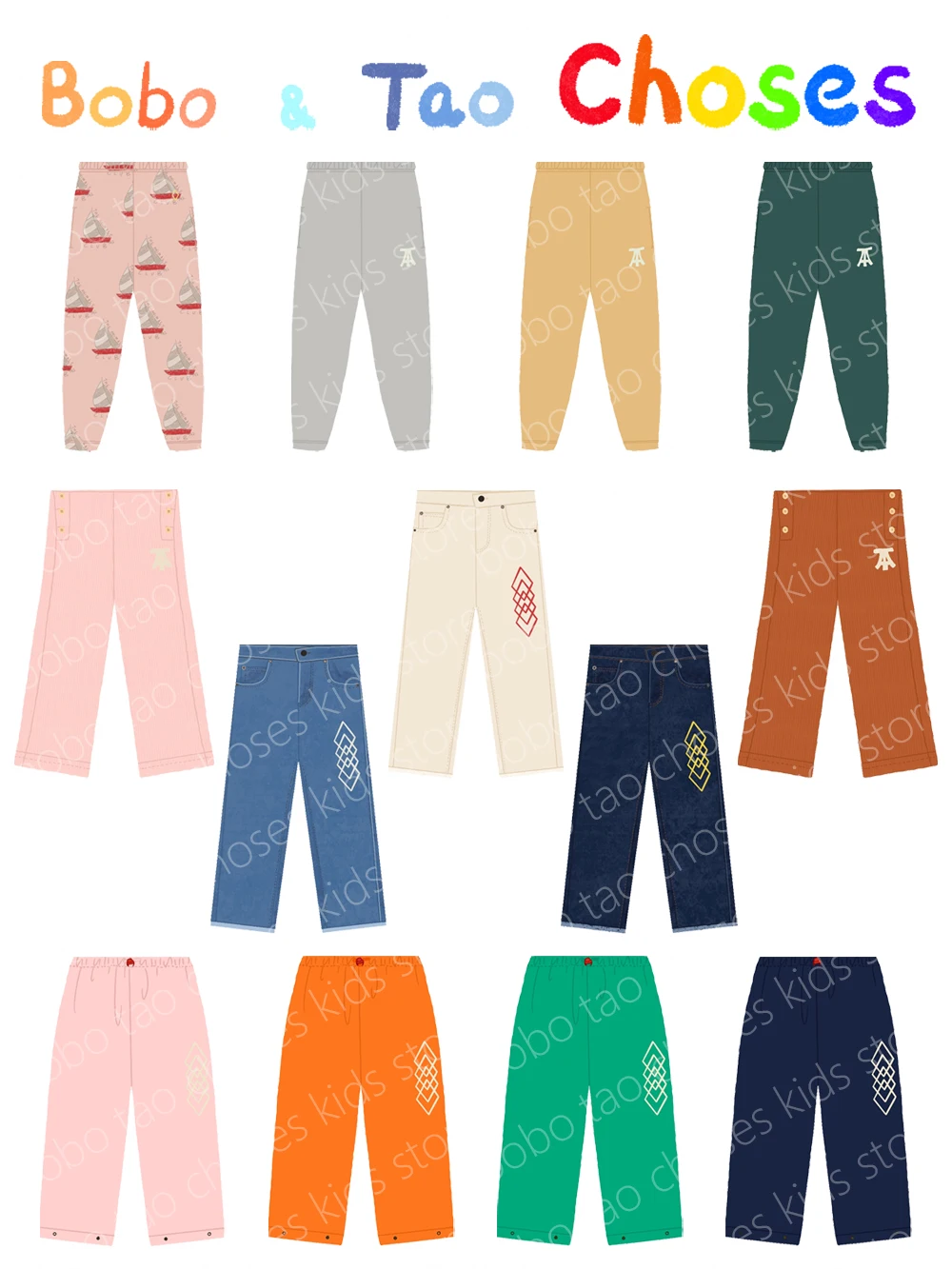 Kids Pants Clipart
