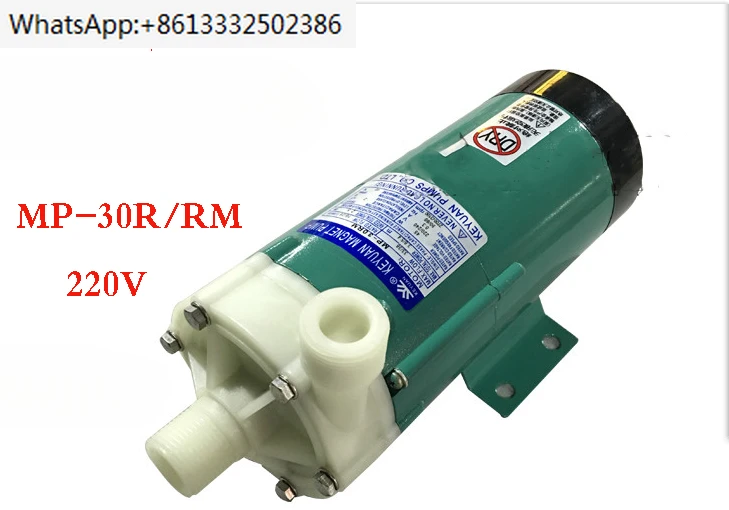 MP-30RM-40RM-55RM-70RM-100RM-120R-corrosion-resistant-pump-circulating ...