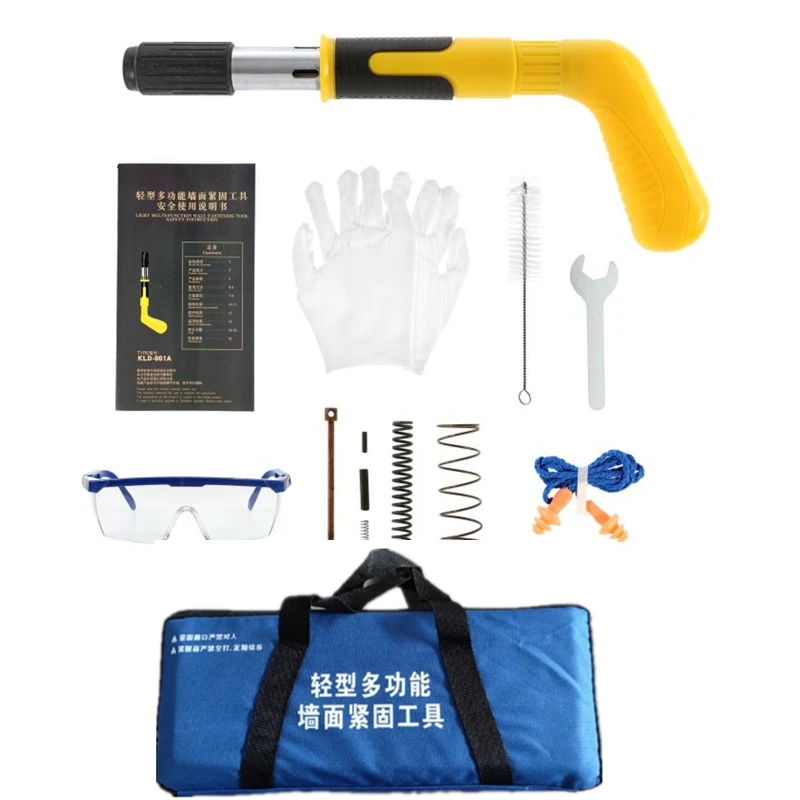 Mini-Rivet-Tool-Set-Steel-Nails-Guns-Home-Wall-Fastener-Set-Brick-Wall ...
