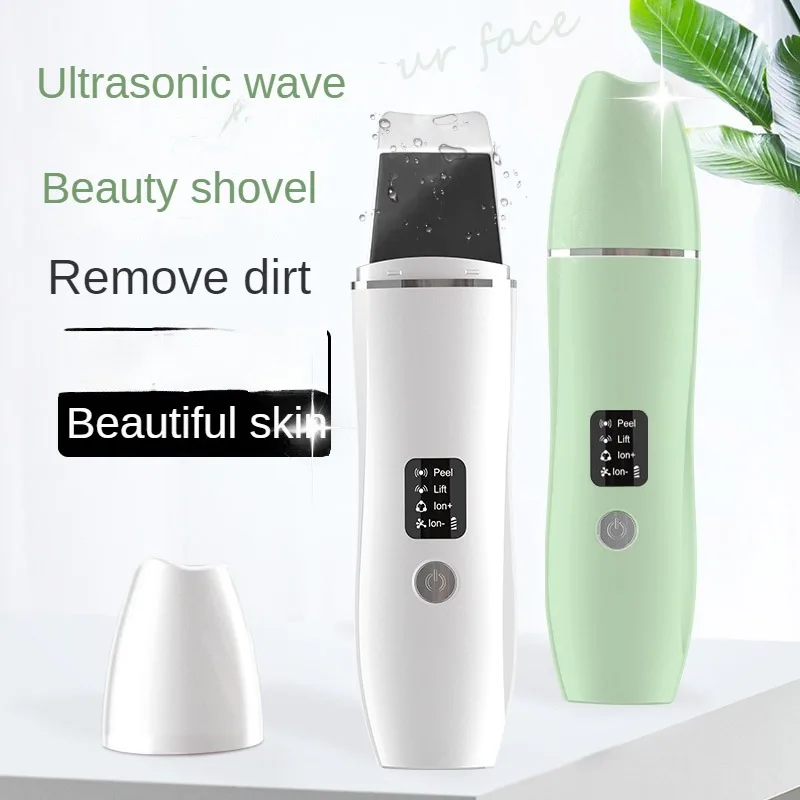Ultrasonic-Skin-Scrubber-Deep-Face-Cleaning-Machine-Peeling-Shovel ...