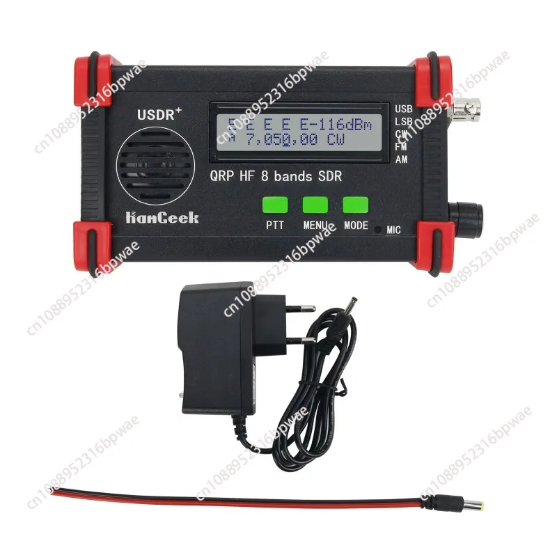 HamGeek USDR + 5W QRP HF 8-band SDR transceiver FT8 USB LSB HF ...