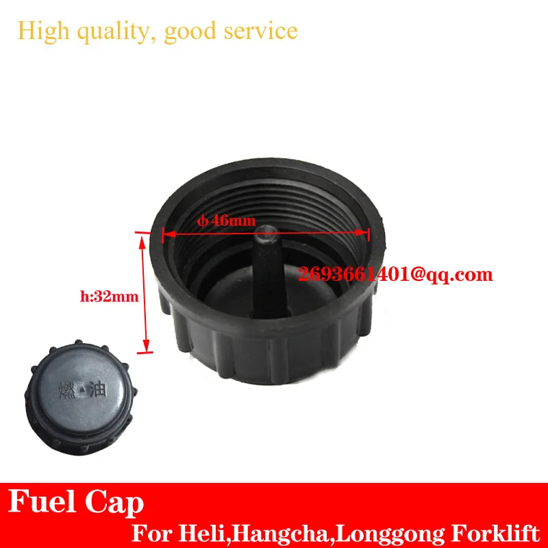 Forklift-Fuel-Cap-Forklift-Fuel-Tank-Cover-Suitable-For-Heli-Hangcha ...