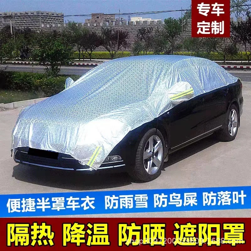 Car-sunshade-half-cover-car-clothes-thickened-sun-protection-heat ...