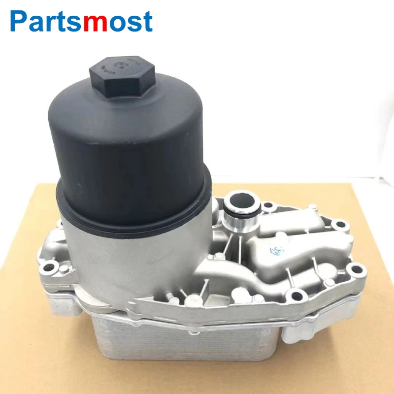 랜드 로버 디스커버리 4 레인지 로버 RR 스포츠 오일 라디에이터베이스 LR013149 LR040738 용 O'RING 가스켓이 ...