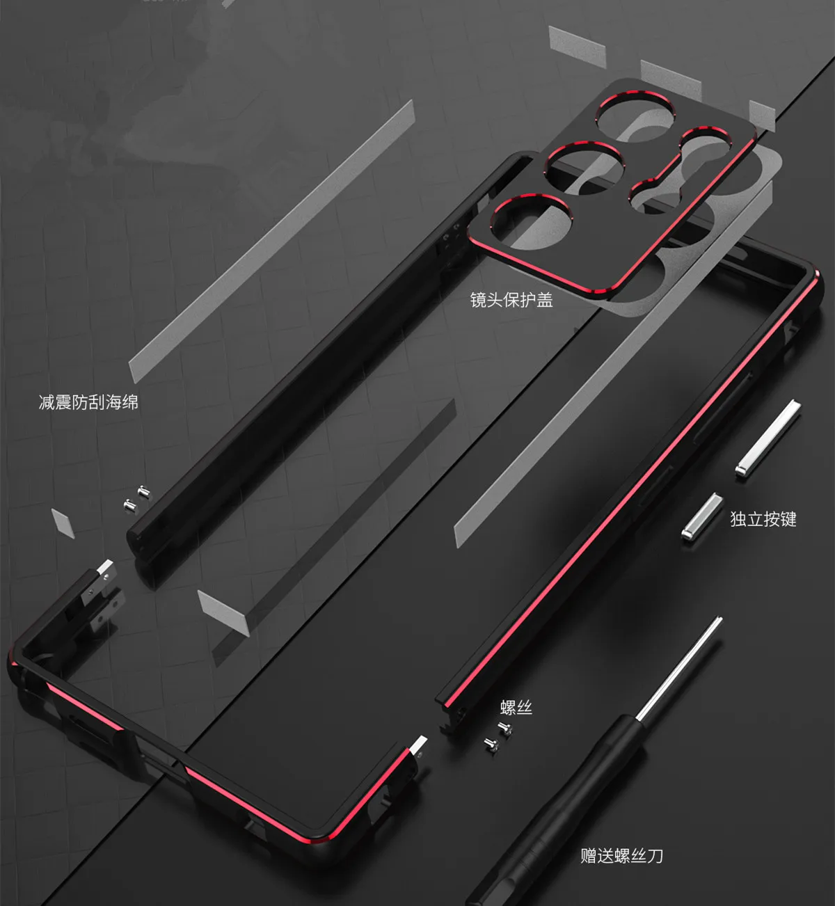 For Samsung galaxy s24 ultra Case,s24 Plus s24 Ultra Aluminum metal ...
