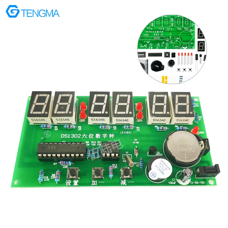6-Digit-Digital-Clock-Kit-Electronic-Clock-6-Digit-LED-Clock-DS1302 ...