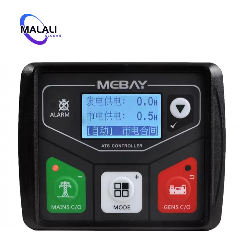 Generator-Controller-Mebay-ATS320-ATS-Automatic-Transfer-Switch-Control ...