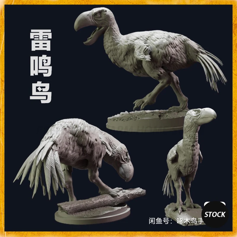 1-35-6cm-Brontornis-model-gastornis-geiselensis-Dinornithidae-resin ...