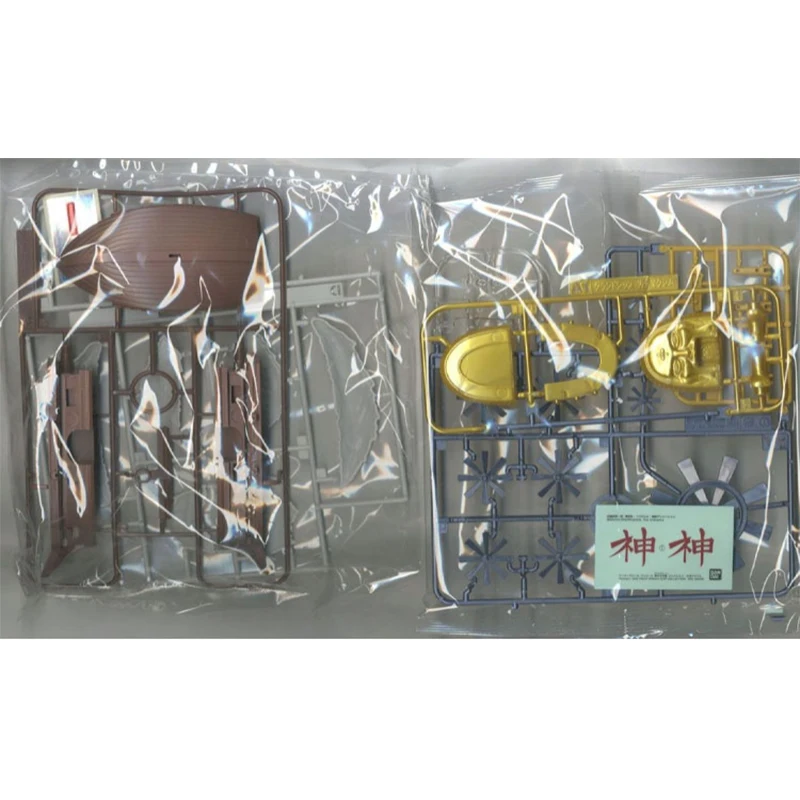 One Piece Enel Great Boat Series 14 Hand-Assemble DIY Model Kit | One ...