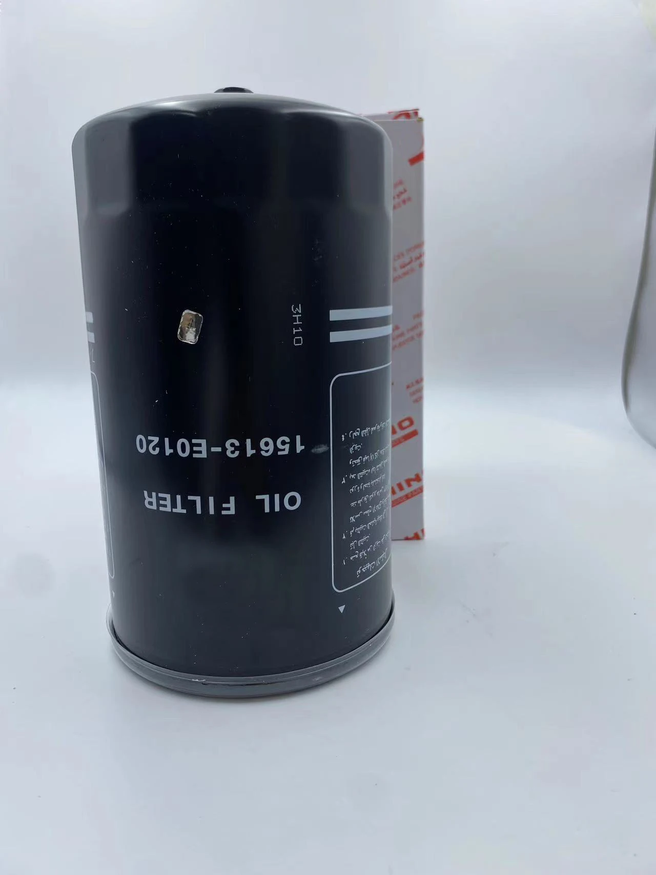 Store Home Products Feedback