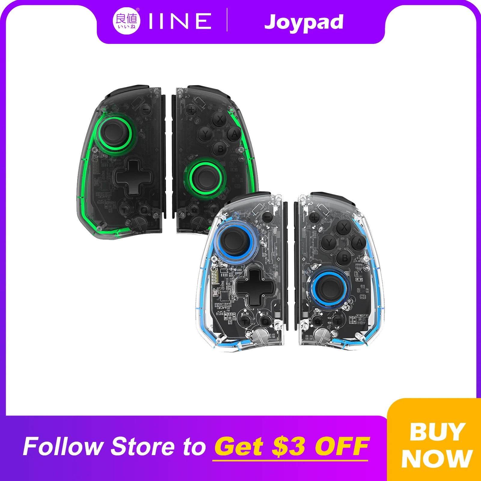 IINE-Elite-Plus-Joypad-ALPS-Analog-Stick-No-Deadzone-No-Drifting-with ...