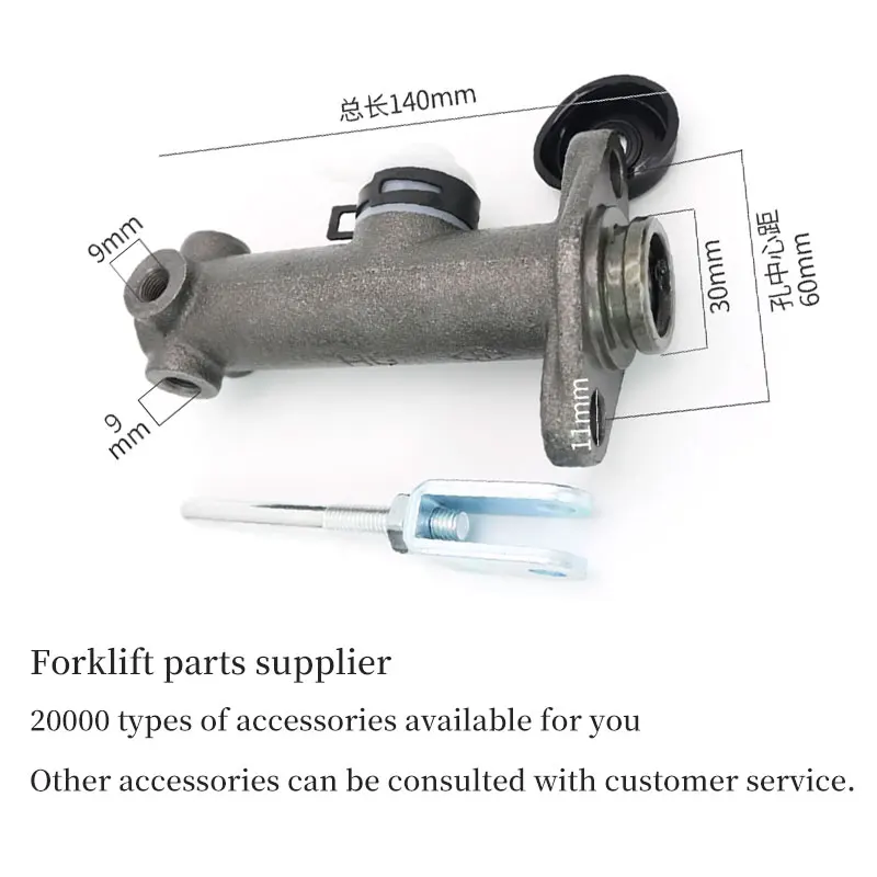 Forklift-Accessories-Parts-Brake-Master-Cylinder-25595-40302-1-3Tons.jpg
