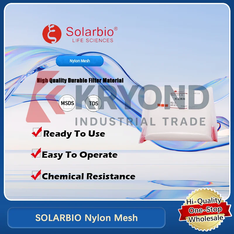 SOLARBIO Nylon Mesh for Filtration and Laboratory Applications Original ...