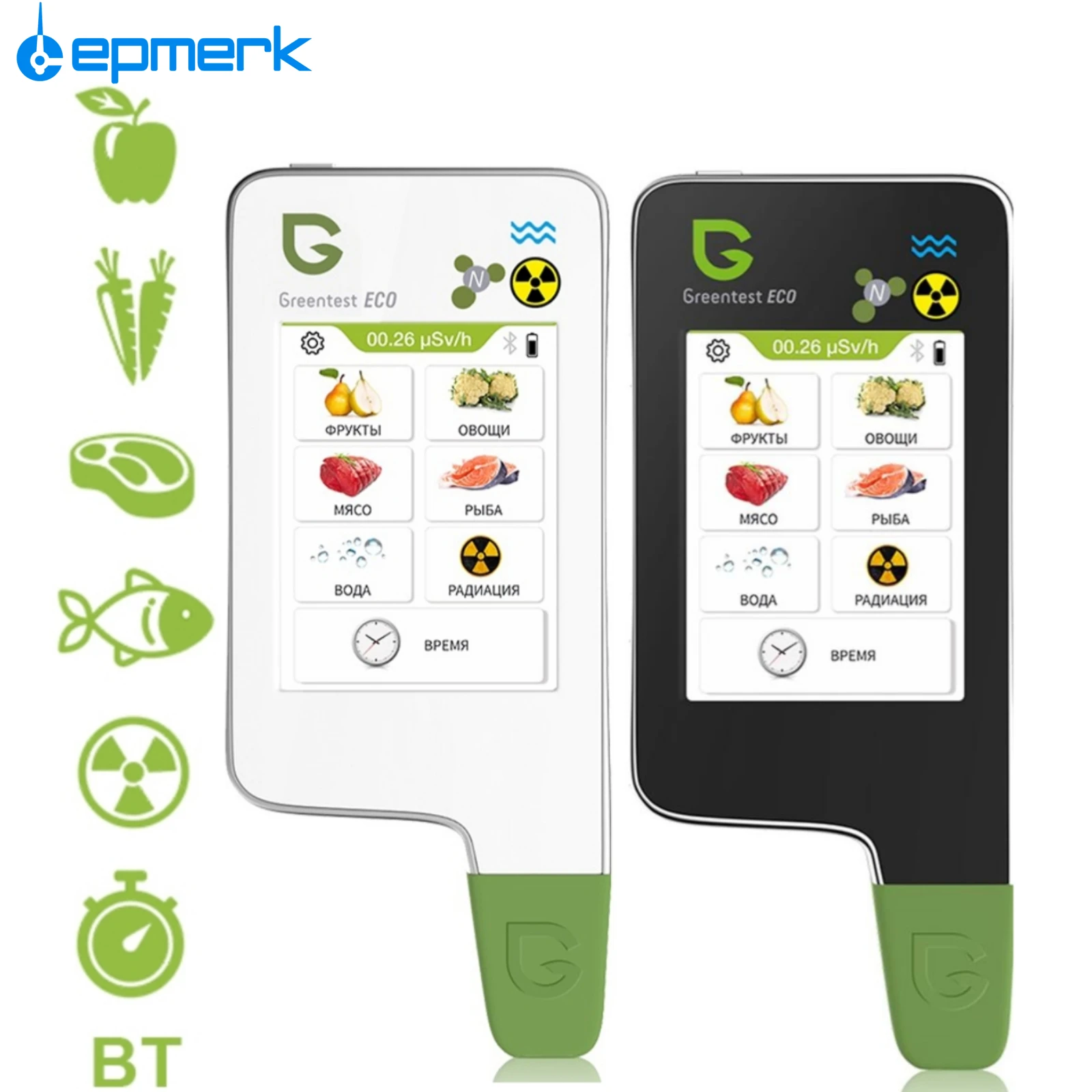 ECO6-Multi-function-High-Accuracy-Radiation-Water-Food-Detector-Nitrate ...