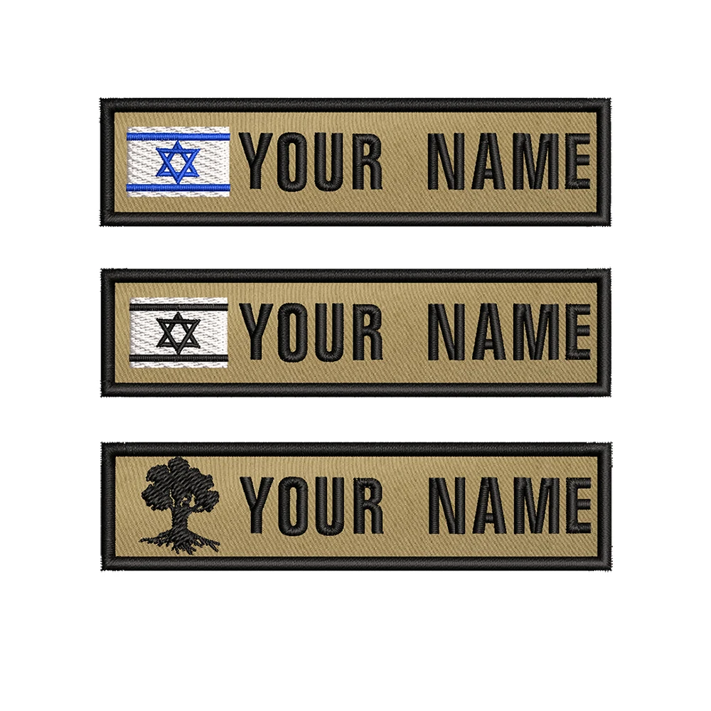 1PC-10cmx2-5cm-Custom-Personalized-Name-Israel-flag-Patch-Stripes-Badge ...