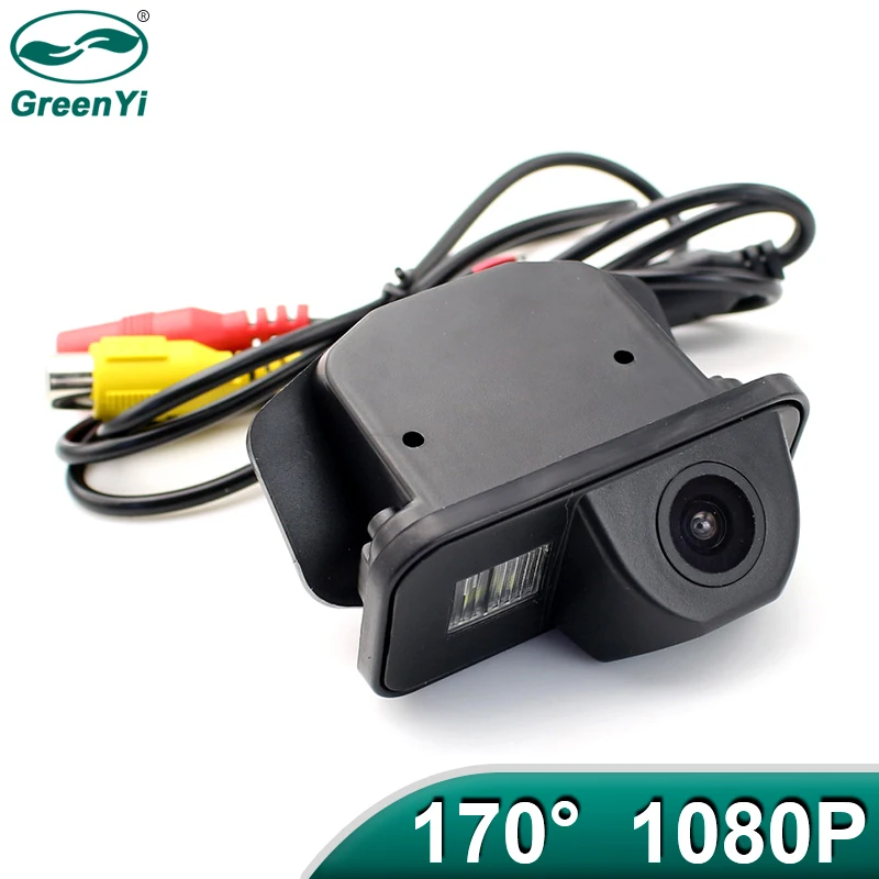 GreenYi 170 Degree 1920x1080P AHD Special Vehicle Rear View Camera for ...