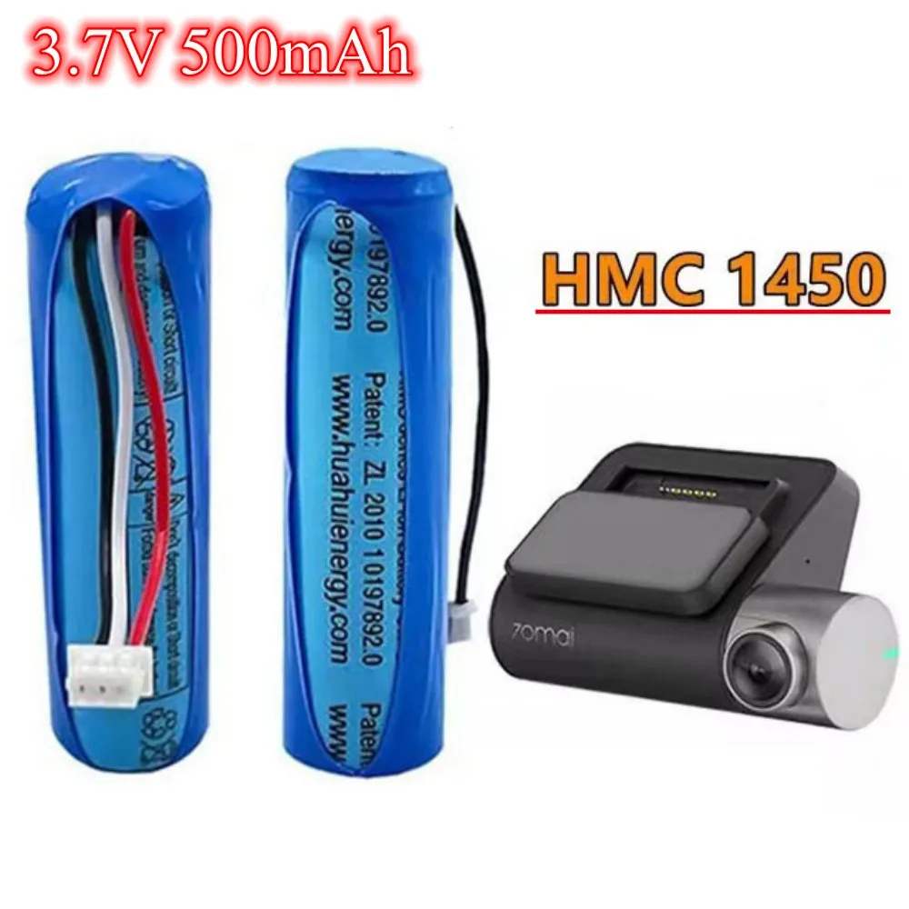 3-7V-500mAh-100-Original-Lithium-Battery-for-HMC1450-Professional ...
