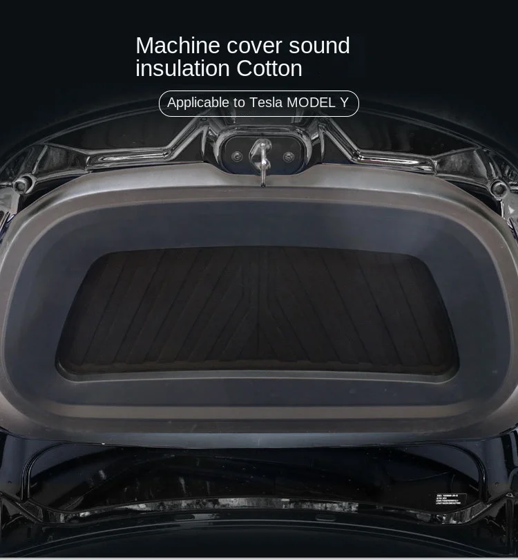 Car Front Trunk Sound Insulation Cotton For Tesla Model Y Car Hood ...