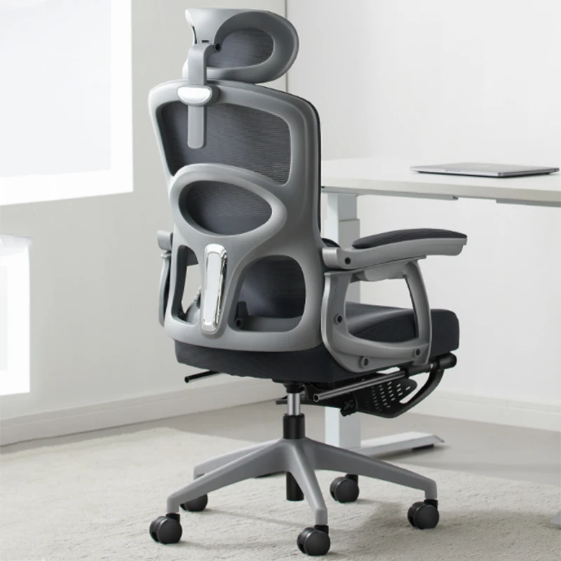 Lounge-Ergonomic-Office-Chair-Computer-Mobile-Living-Room-Office-Chair ...