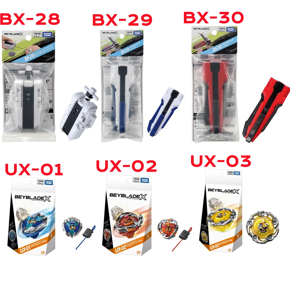 TAKARA TOMY-BEYBLADE de batalla con giroscopio, Beyblades X de UX-01 ...