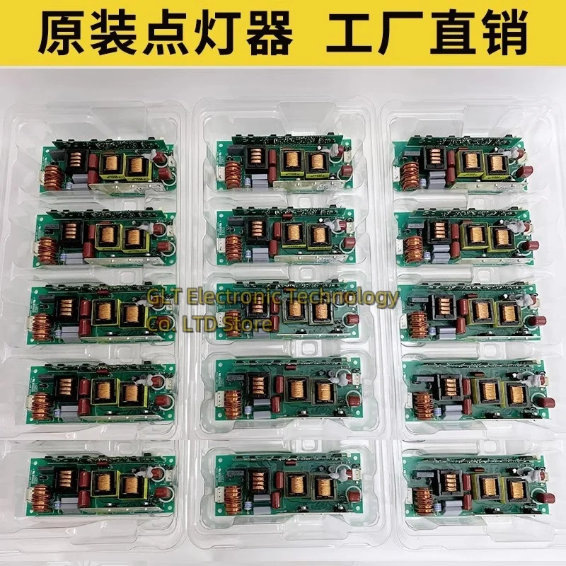 Top Quality 9.8 New 15R 300W 16R 330W 17R 350W 18R 380W 371W 370W ...