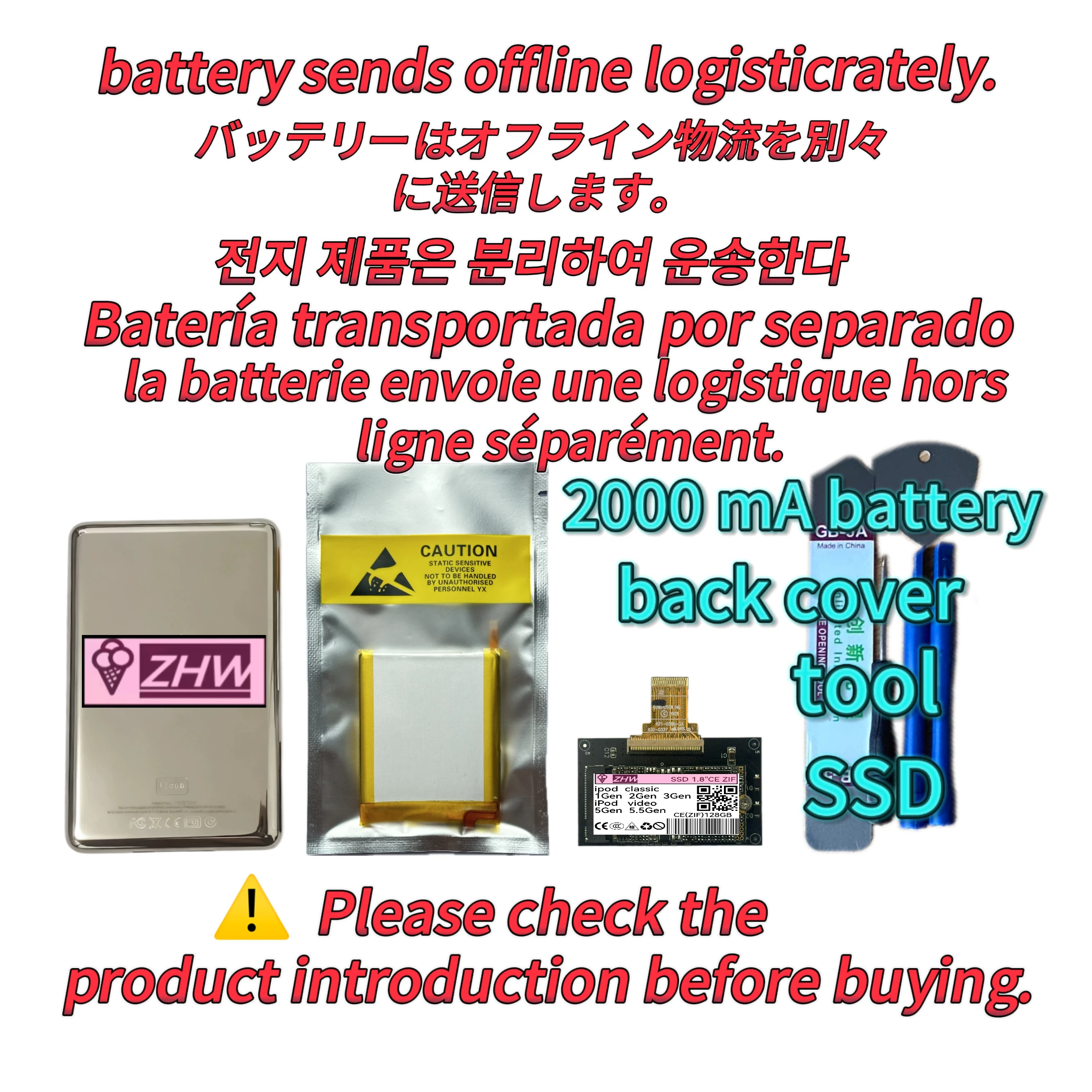 새로운 SSD 및 2000mAh 대용량 배터리 64GB 128GB 256GB 512GB 아이팟 클래식 7세대 6세대 5세대 ...