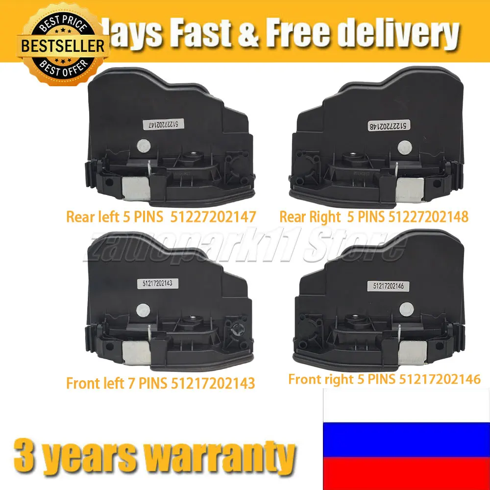 Door-Lock-Actuator-For-BMW-X6-E60-E70-E90-OEM-51217202143-51217202146 ...