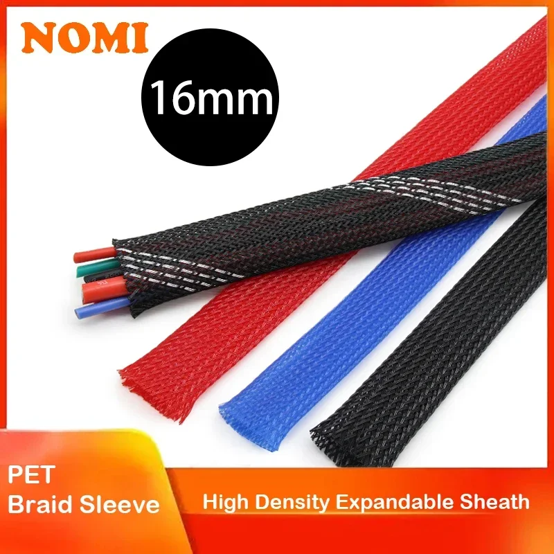 PET Braided Sleeve Size 16mm High Density Insulated Cable Protection ...