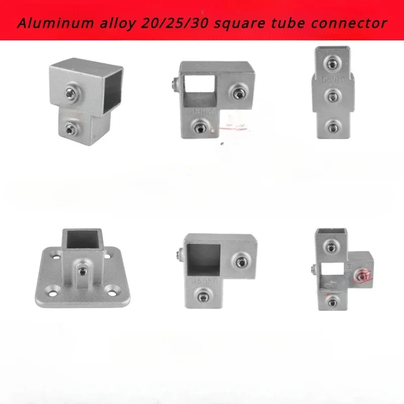 20-25-30mm-Aluminum-Alloy-Square-Pipe-Connector-Galvanized-Iron-Tube ...