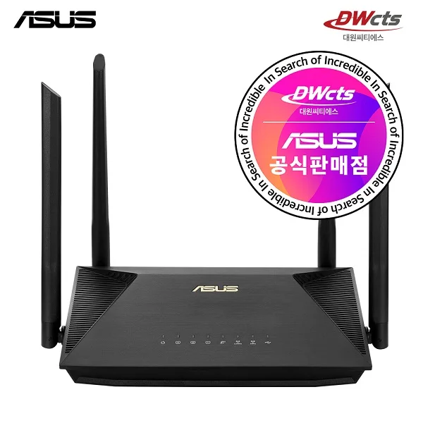 ASUS-RT-AX53U-wireless-router-1000Mbps-AX1800-crew-CTS.jpg