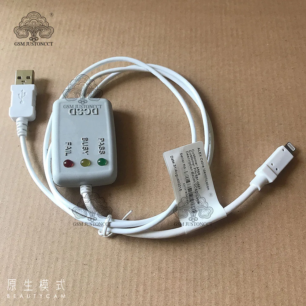 Original-DCSD-Alex-Cable-Engineering-Serial-Port-Cable-to-Read-Write ...