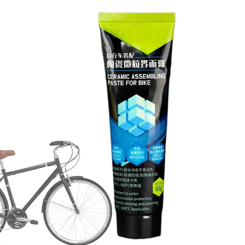 Bike-Grease-For-Bearings-60g-Ceramic-Shaft-Crank-Lubricating-Bike ...