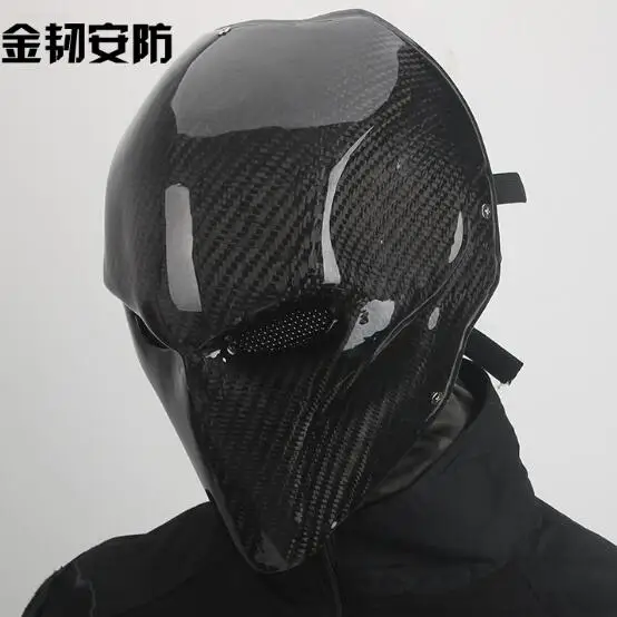 Carbon-Fiber-Mask-Protective-Mask-Tactical-Outdoor-Black-470g.jpg