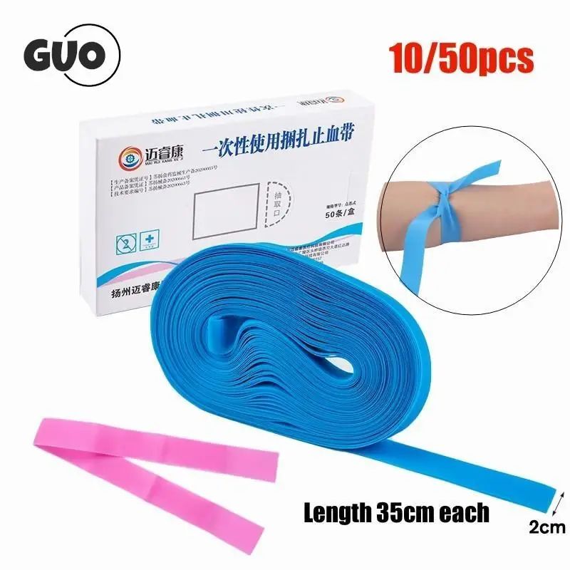 10-50pcs-First-Aid-Kit-Latex-Tourniquet-Medical-Emergency-Tourniquet ...