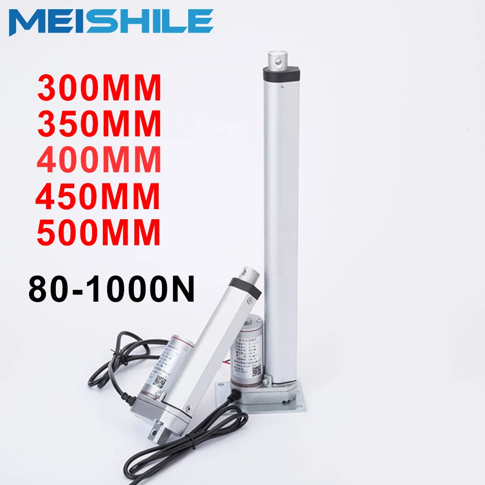 Actuador lineal de carrera para Motor eléctrico, controlador de Motor lineal de 12V/24V, 300mm ...