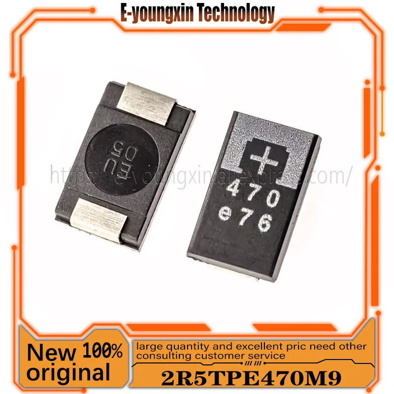 50-1000PCS-2R5TPE470M9-470-2-5V-470UF-SMD-Tantalum-Capacitor-New-and ...
