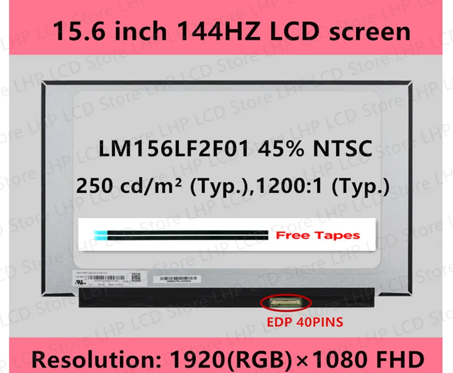 15-6-144HZ-LED-LM156LF2F01-LM156LF2F-N156HRA-EA1-NV156FHM-NX3-NV156FHM ...