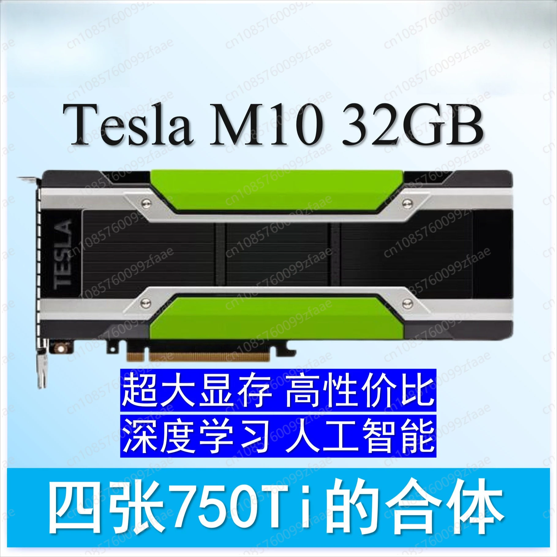S573dc81526a54e5a99b4c77f6a1483f45.jpg