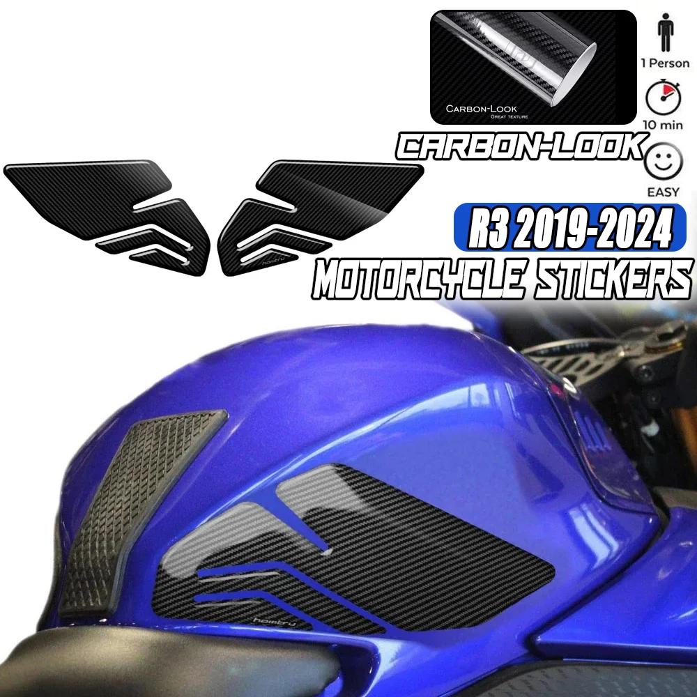 R3-Tank-pad-Accessories-Fuel-tank-side-gasket-for-Yamaha-R3-2019-2020 ...