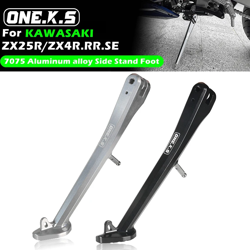 For ZX25R ZX4RR ZX4R-SE New High-quality 7075 Aluminum alloy Motorcycle ...